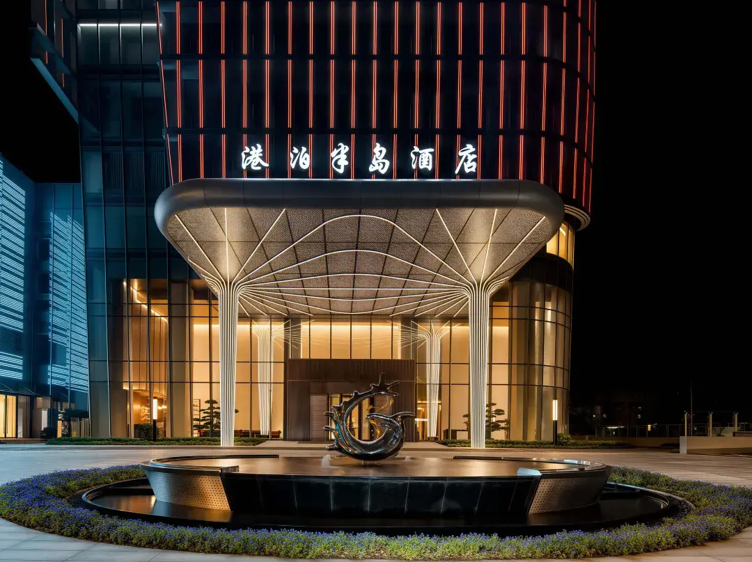 Gangbo Peninsula Hotel - Yancheng