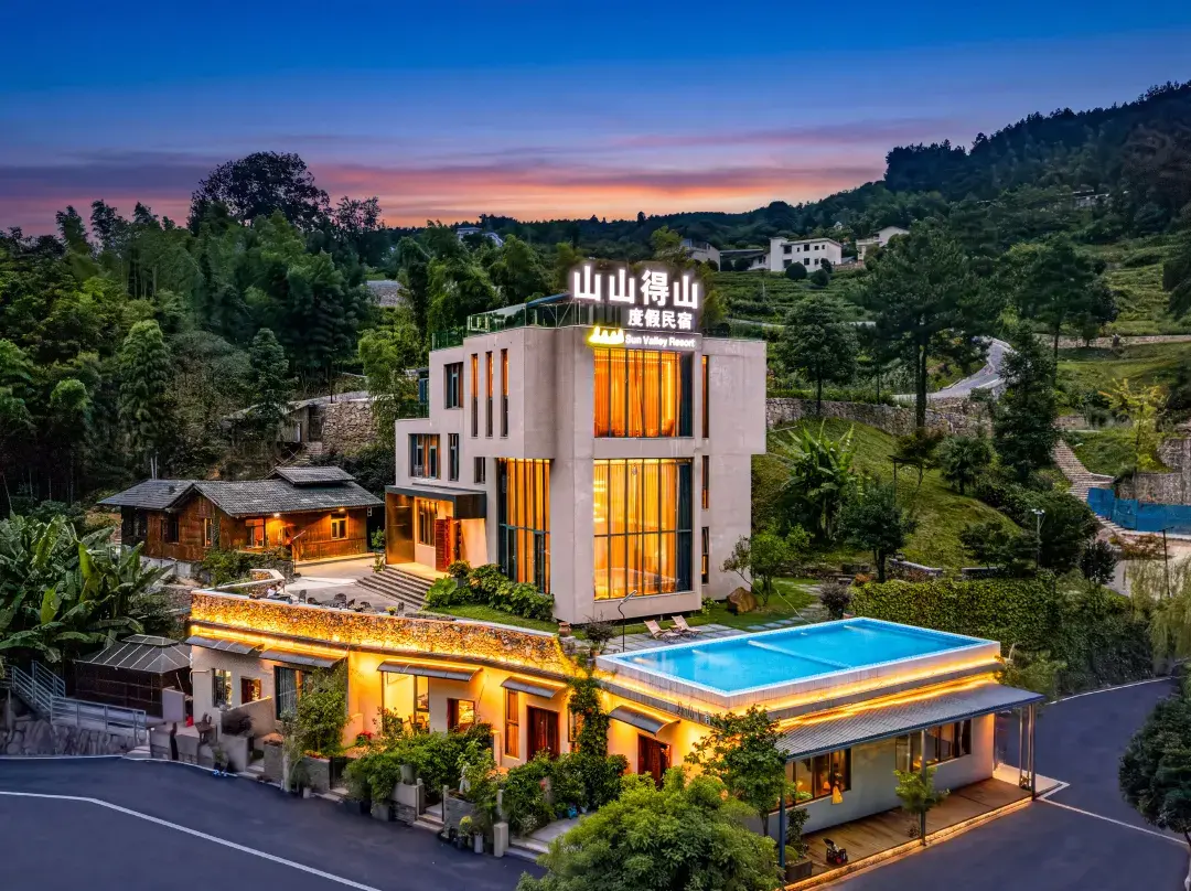 Sun Valley Resort - Zhangjiajie