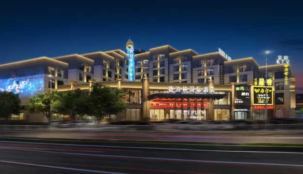 Deberlin Hotel - Zhuhai