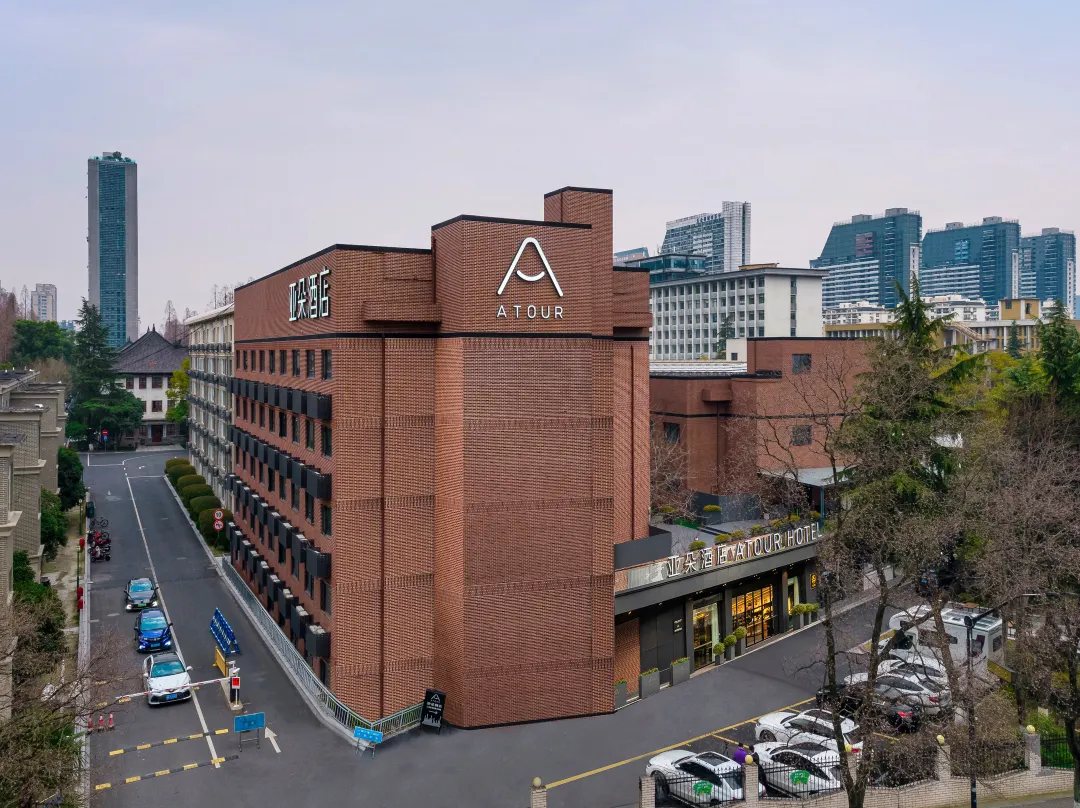 Hangzhou Wulin Square Zhejiang University Xixi Yaduo Hotel - Hangzhou
