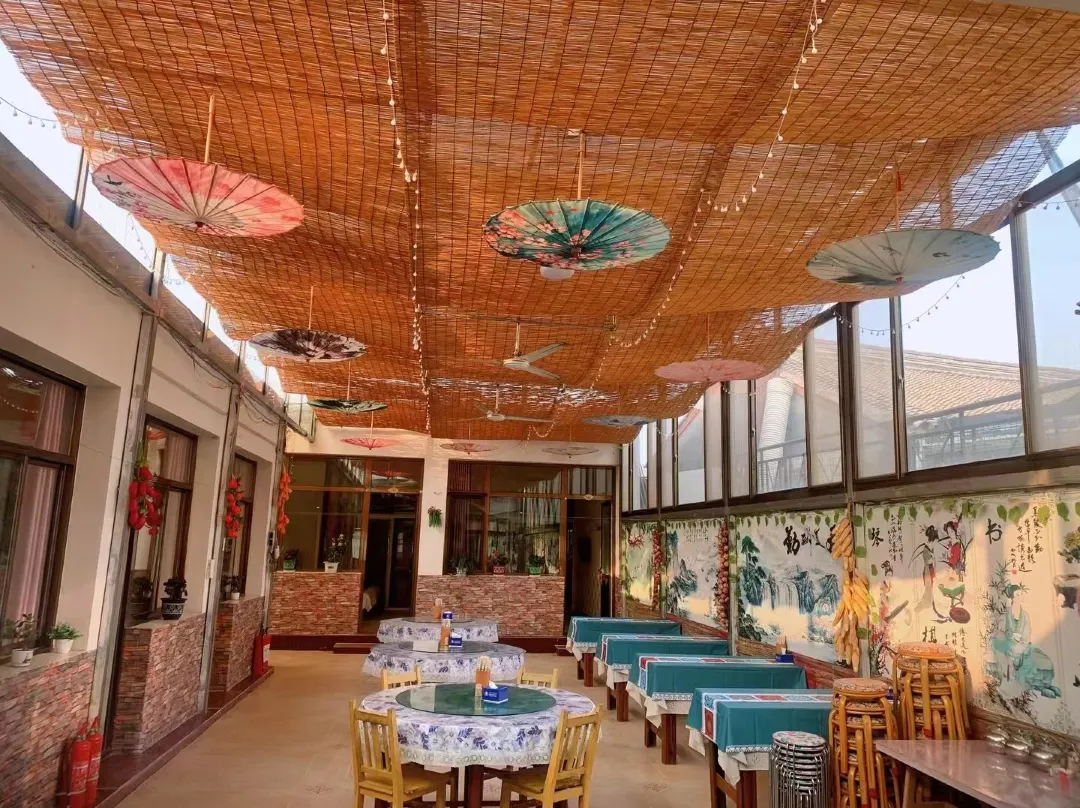 Beijing Xinyi Farmhouse - Peking