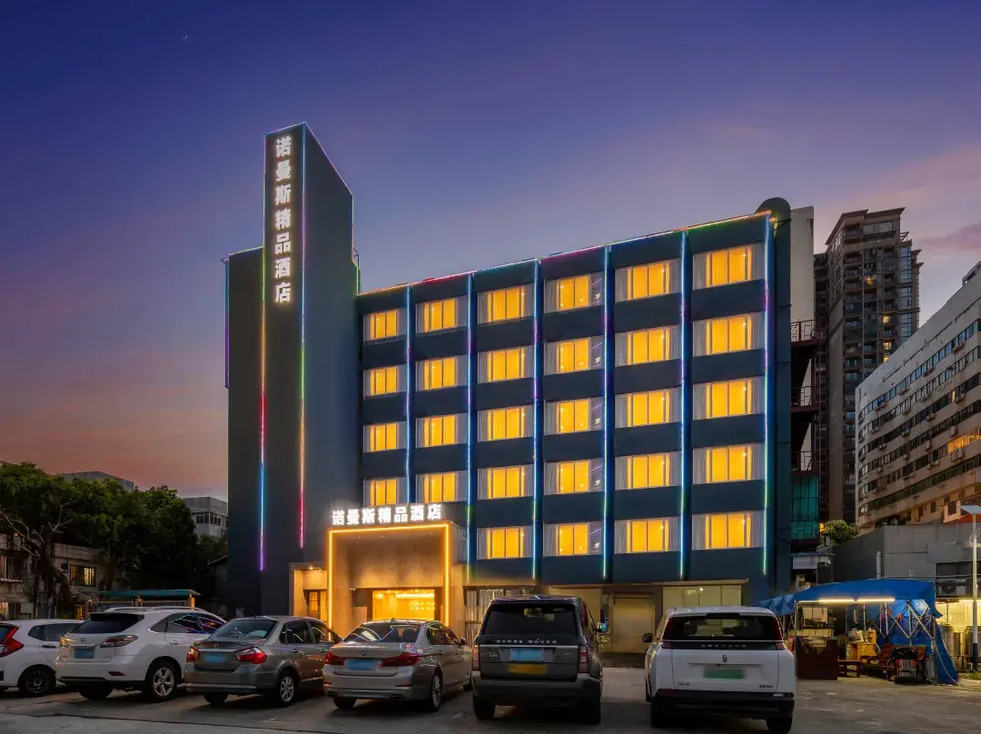 Zhuhai Normans Boutique Hotel - Zhuhai