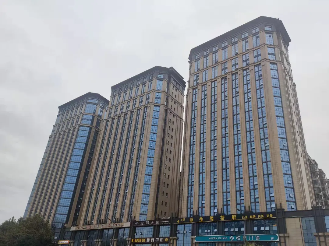 Yue Lanjing High-end Apartment Hotel - Chengdu