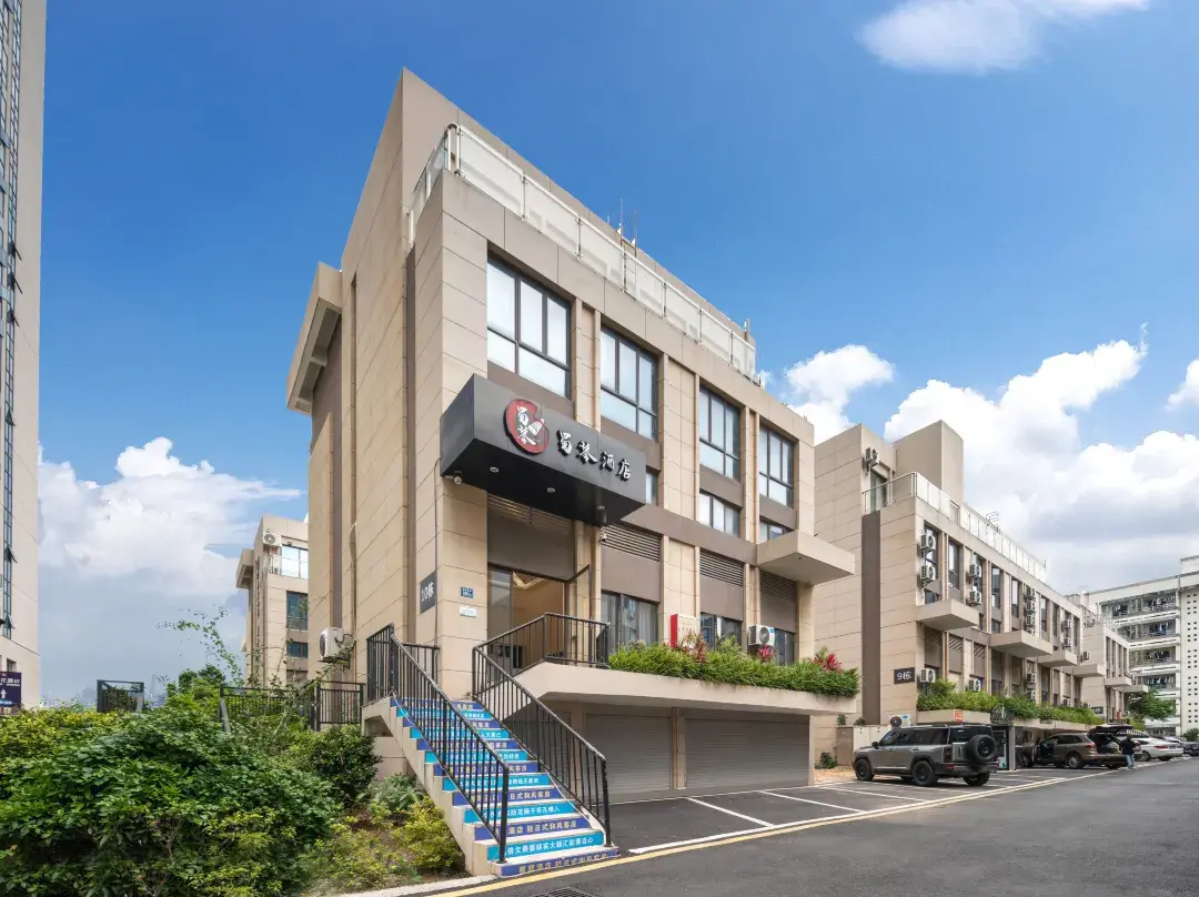 Shuqin Hotel - Taiwan