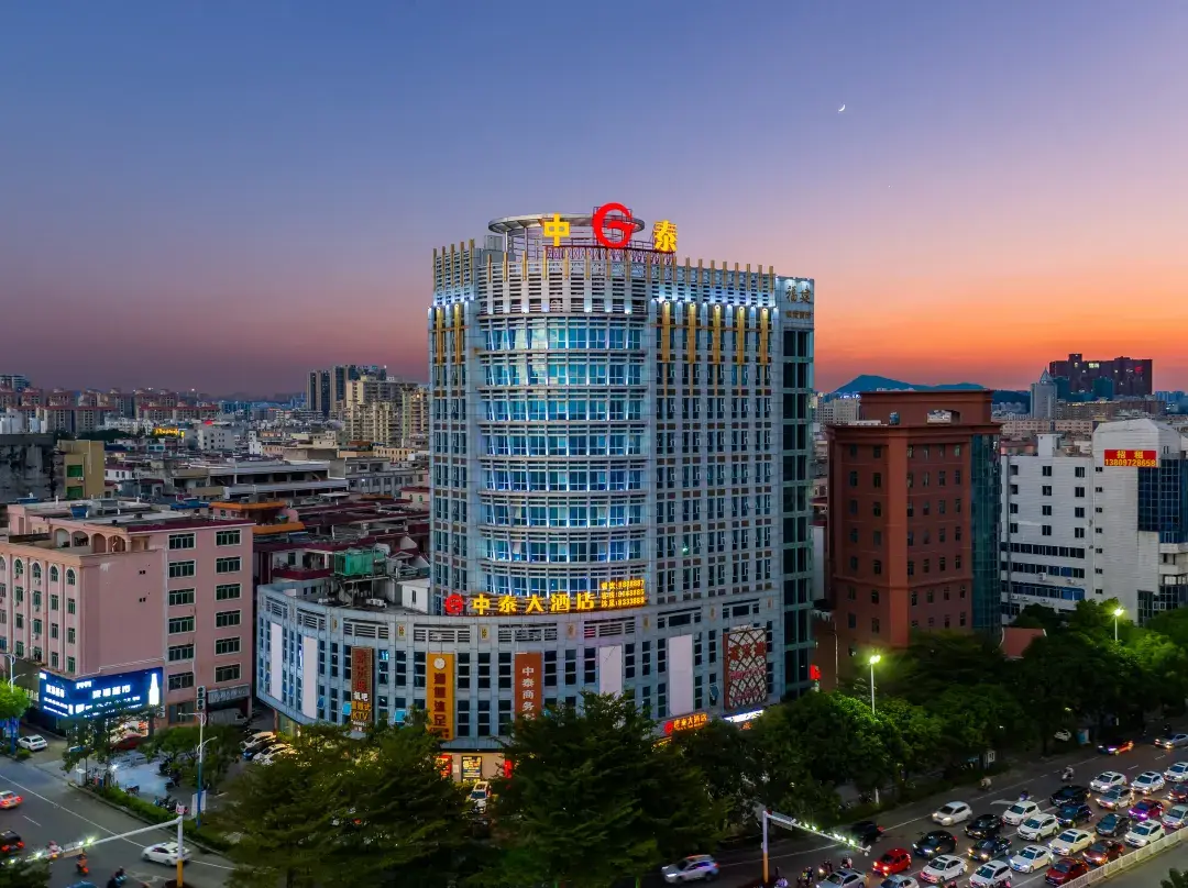 Yangjiang Zhongtai Hotel ) - Yangjiang