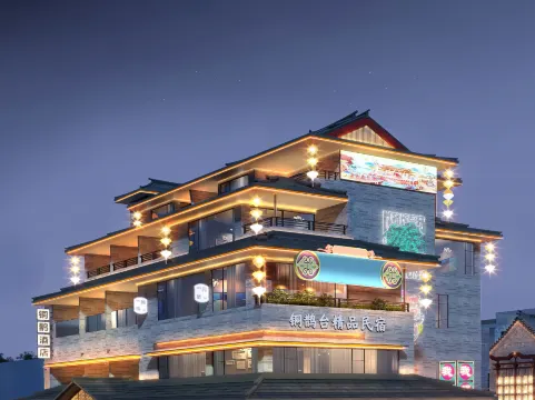 Luoshen Bronze Magpie Hotel - Luoyang