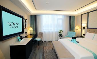 Xana Hotelle (Binzhou Wudi Tongli International)(希岸酒店（滨州无棣通力国际店 ...