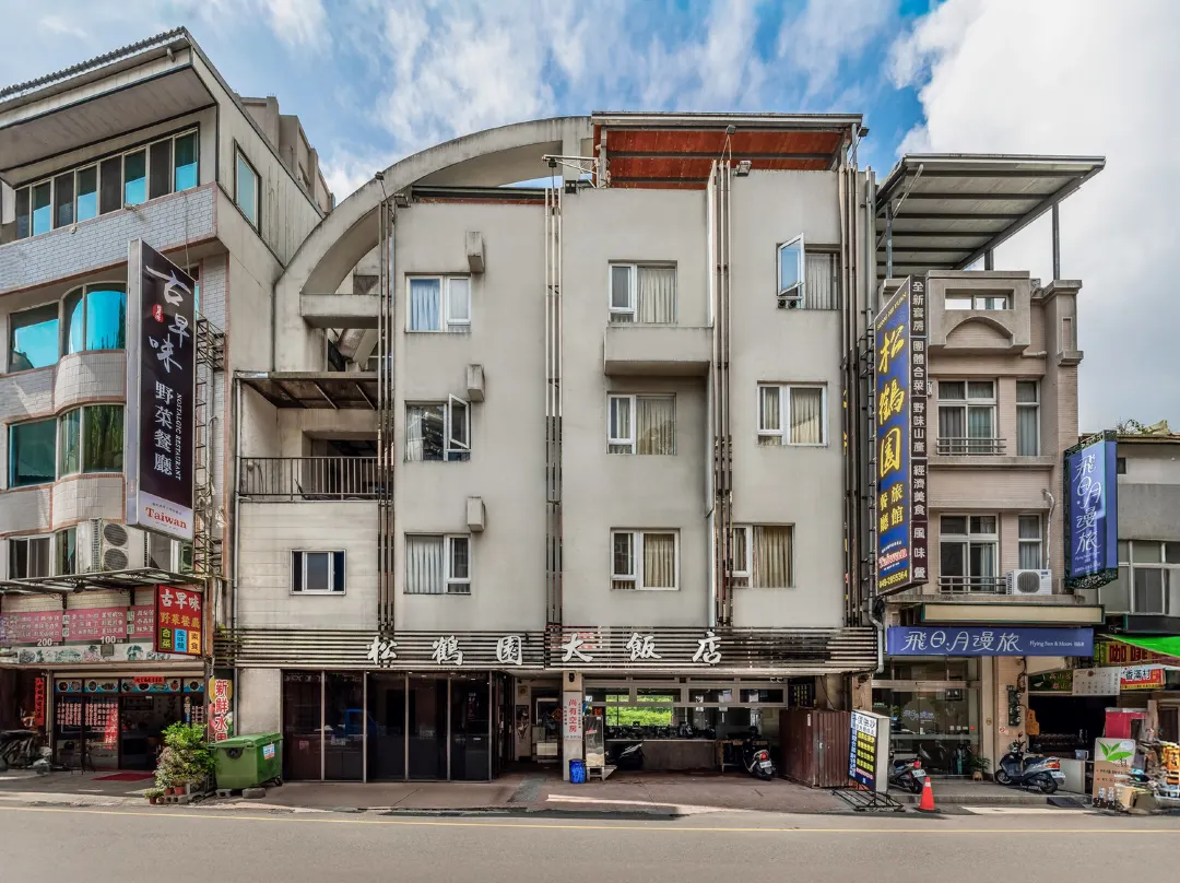 Songheyuan - Yuchi Township