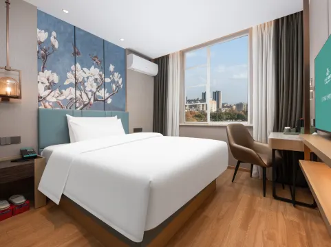 Magnotel Classic （Wuhan Yellow Crane Tower Fuxing Road Station Branch） - Wuhan