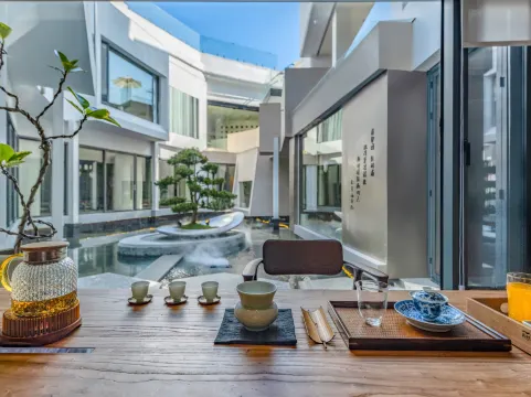 At The Moment Resort By Jingdezhen - Jingdezhen