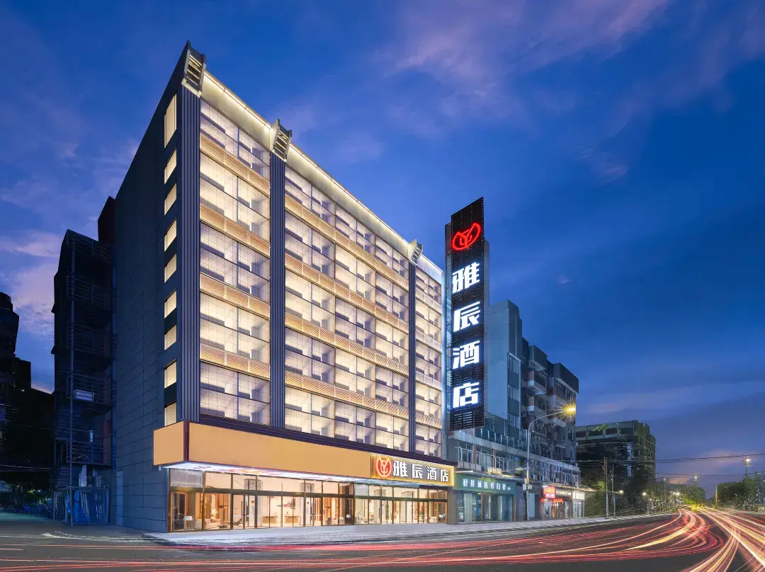 Yachen Hotel - Kanton