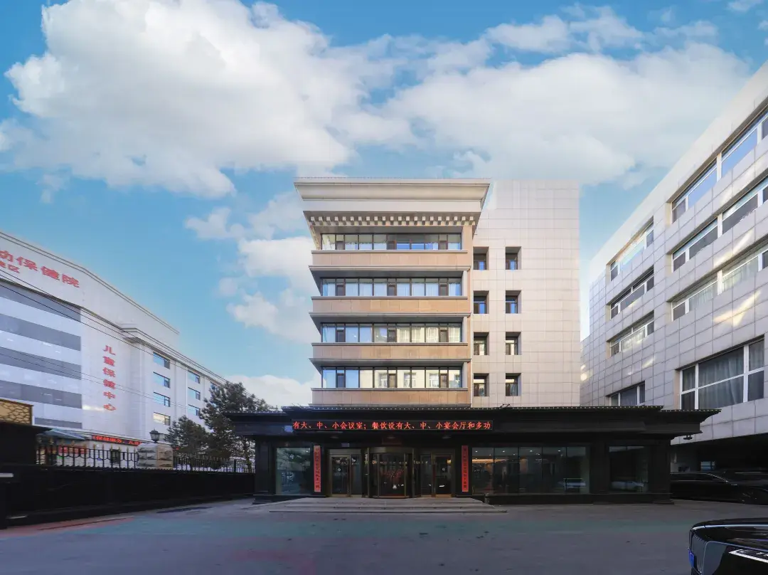 Kew Green Hotels - Changchun