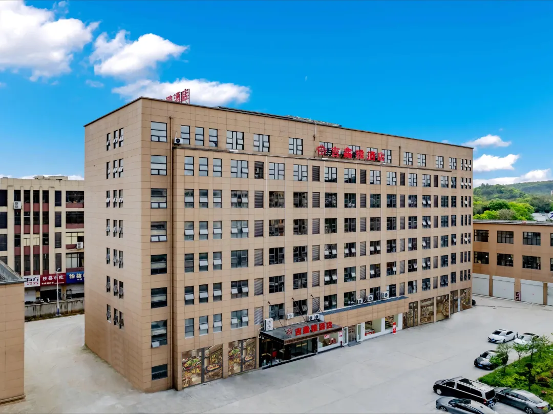 Jixinya Hotel - Shangrao