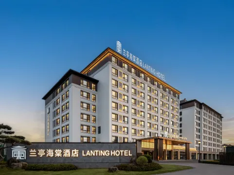 Lanting Haitang Hotel - Linyi
