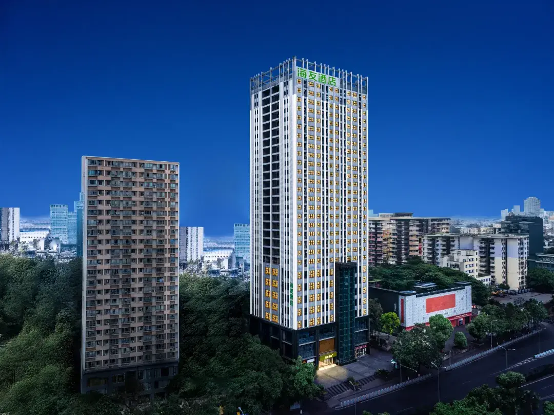 Haiyou Hotel - Chongqing