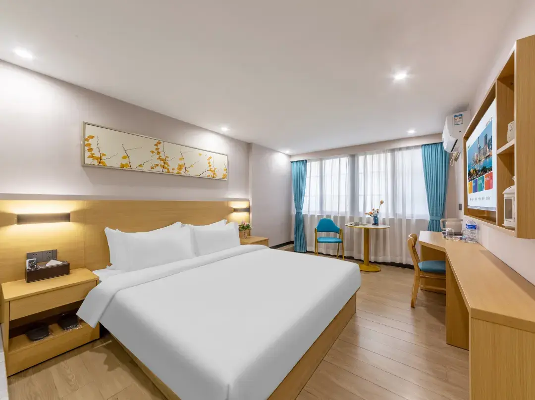 Yi-mi Hotel - Guangzhou