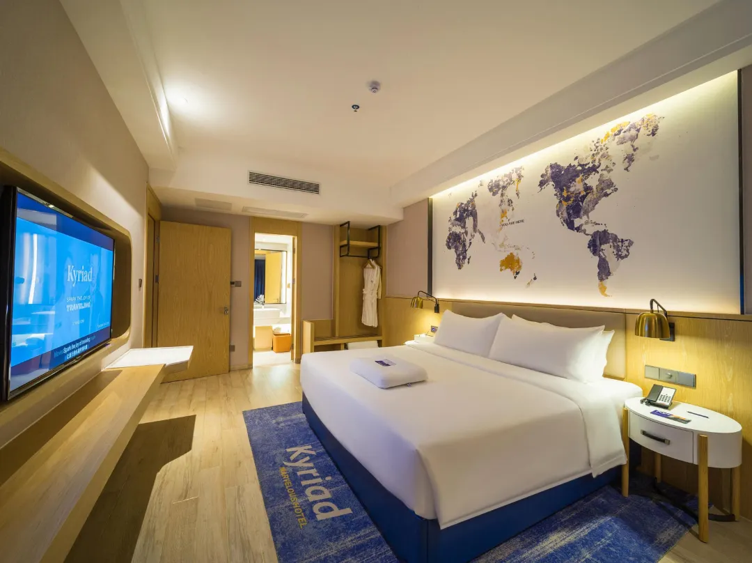 Kyriad Marvelous Hotel - Changsha