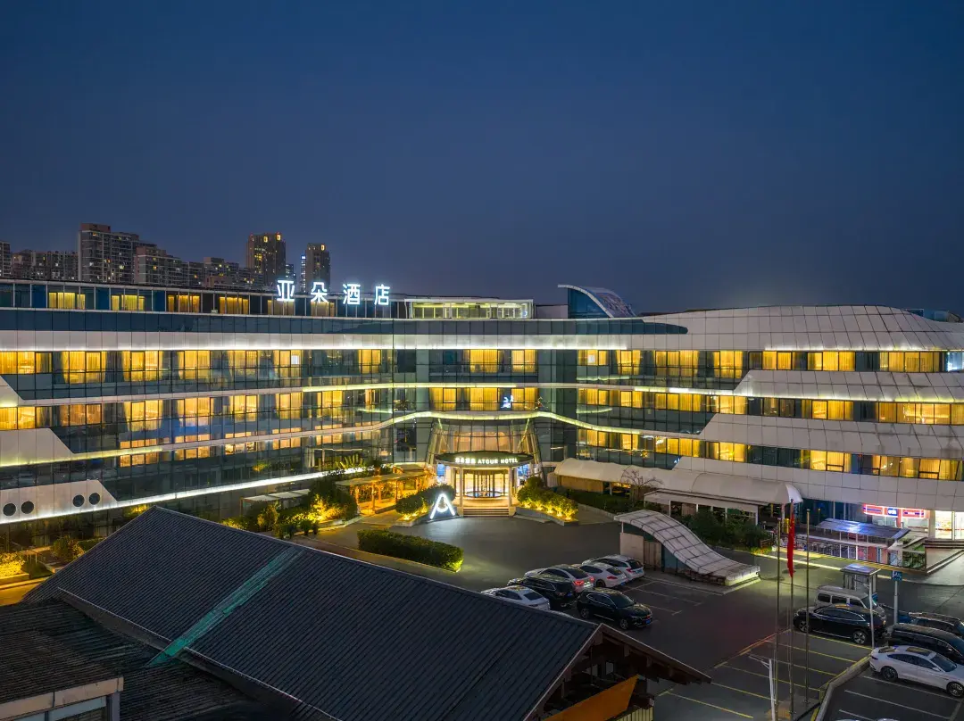 Atour Hotel, Wheat Island, May Fourth Square, Qingdao - Qingdao