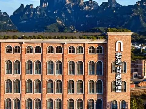 Mr. Sean Castle - Zhangjiajie