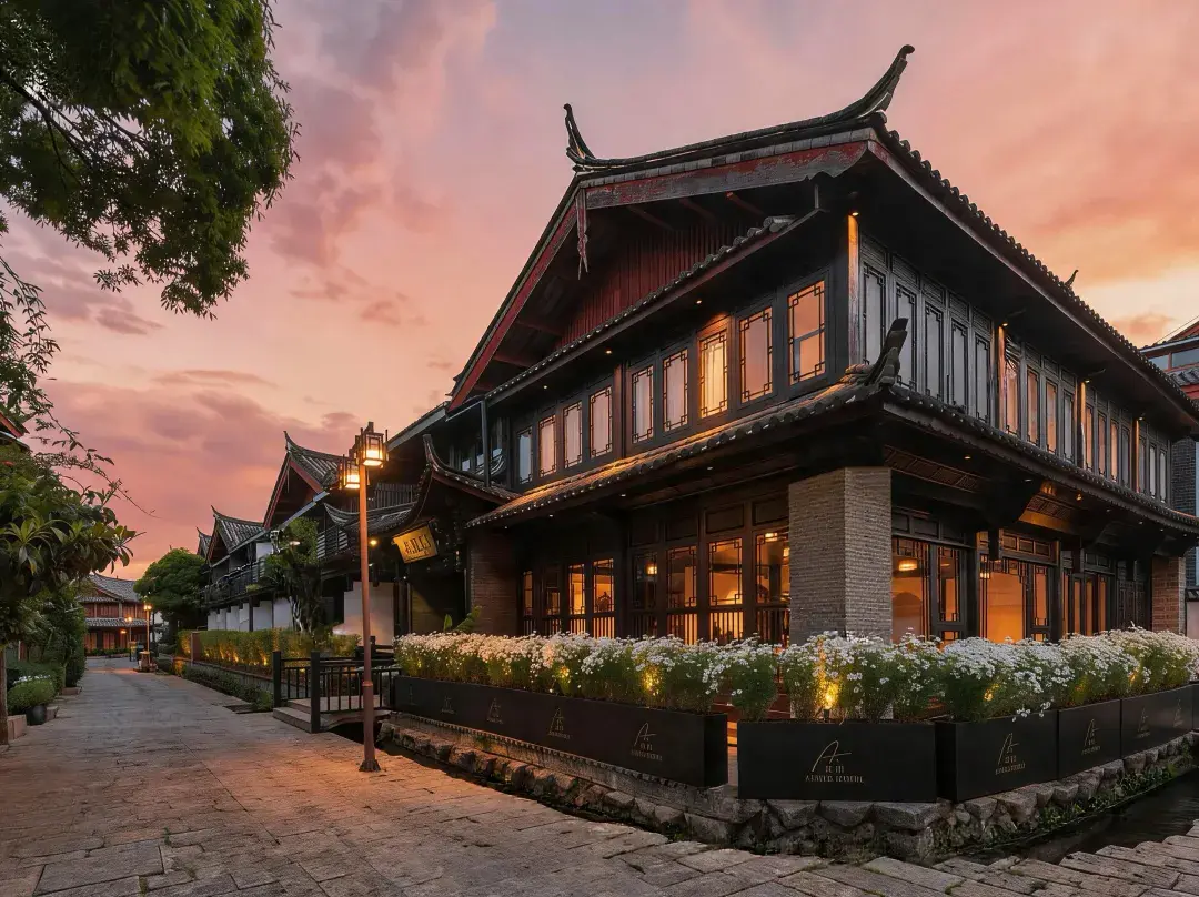 Anper Isle Hills Resort - Lijiang