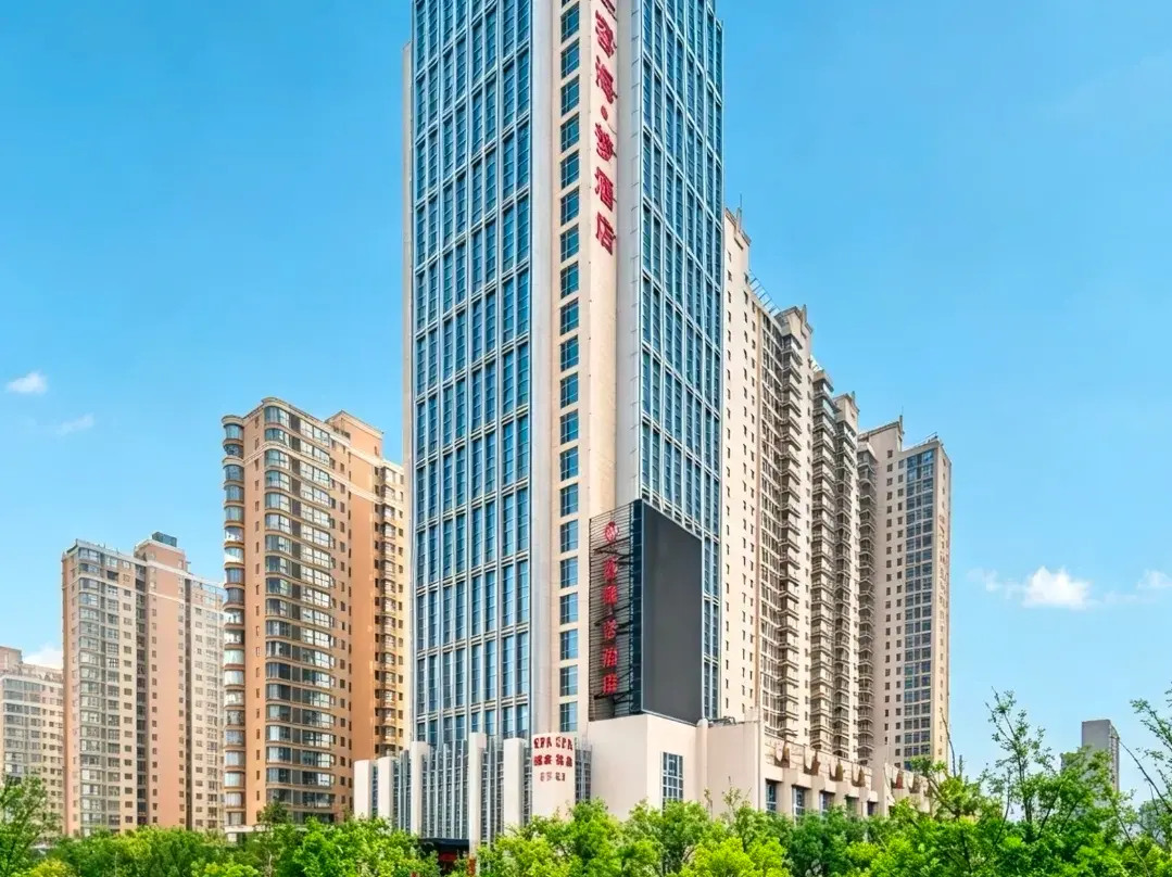 Ronghai Dream Hotel - Baoji
