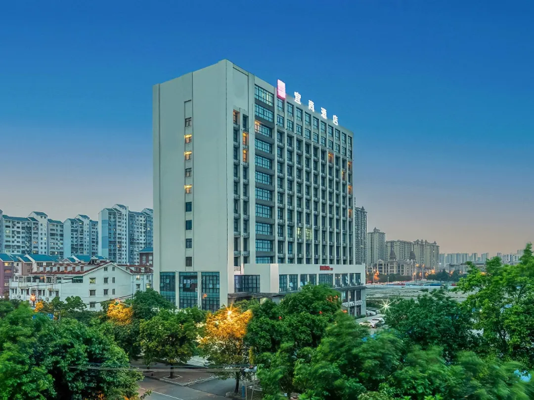 Echarm Hotel - Liuzhou