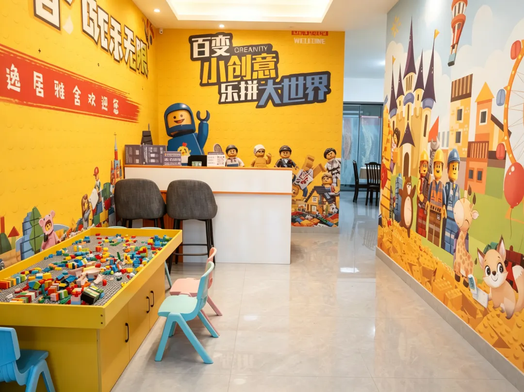 Ejoy Family Resort · Shanghai Yiju Yashe - 上海