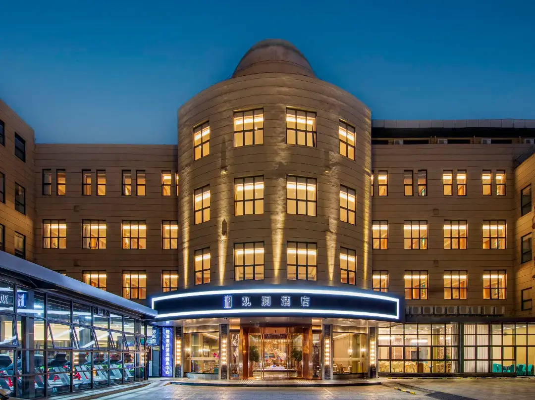 Guanlan Hotel - Fuzhou