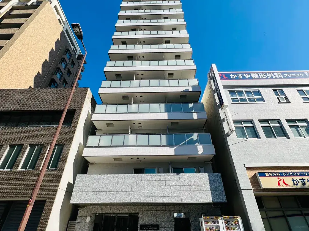Central Mansions - Osaka