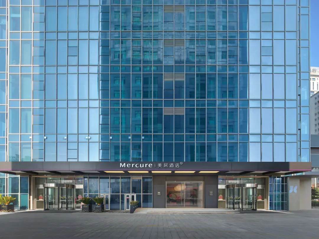 Mercure Hotel Hefei City Government Square - Hefei