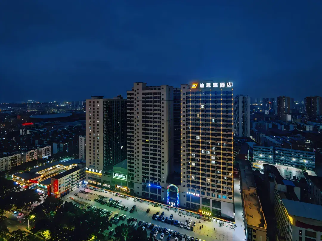 Disiya Hotel - Nanning