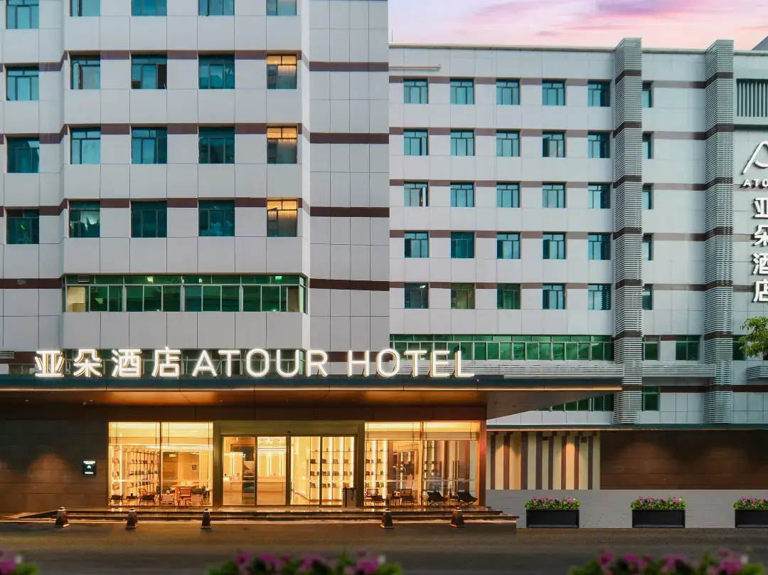 Shenzhen Coastal City Shopping Center Nanshan Subway Station Atour Hotel - Hong Kong