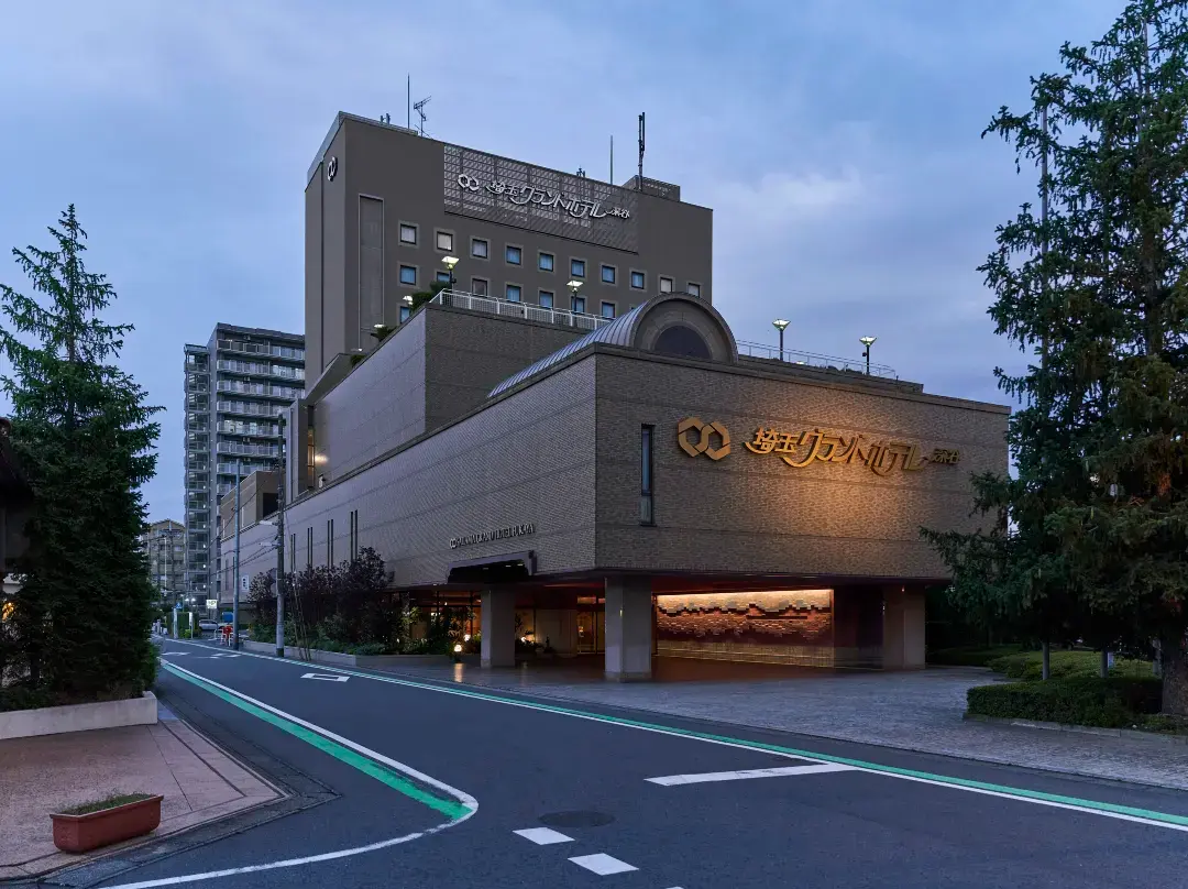 Saitama Grand Hotel Fukaya - Saitama