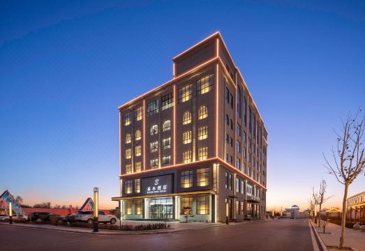 Pingyao Shengfeng Hotel(平遥盛丰酒店), Pingyao County - 2026 Prices & Reviews ...