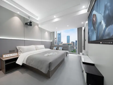Kk High Altitude Smart Hotel - Chongqing