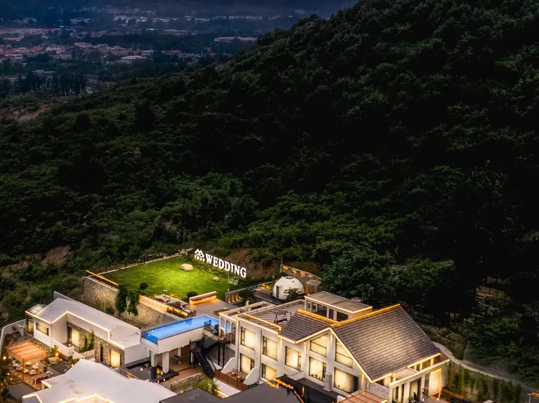 Yirong Mountain Resort - Pékin