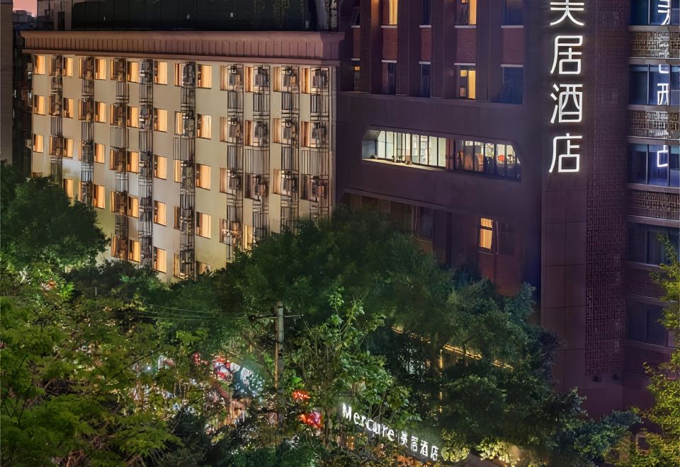 Mercure Chengdu Jinli Wuhou Temple(成都锦里武侯祠美居酒店), Chengdu - 2025 Updated ...