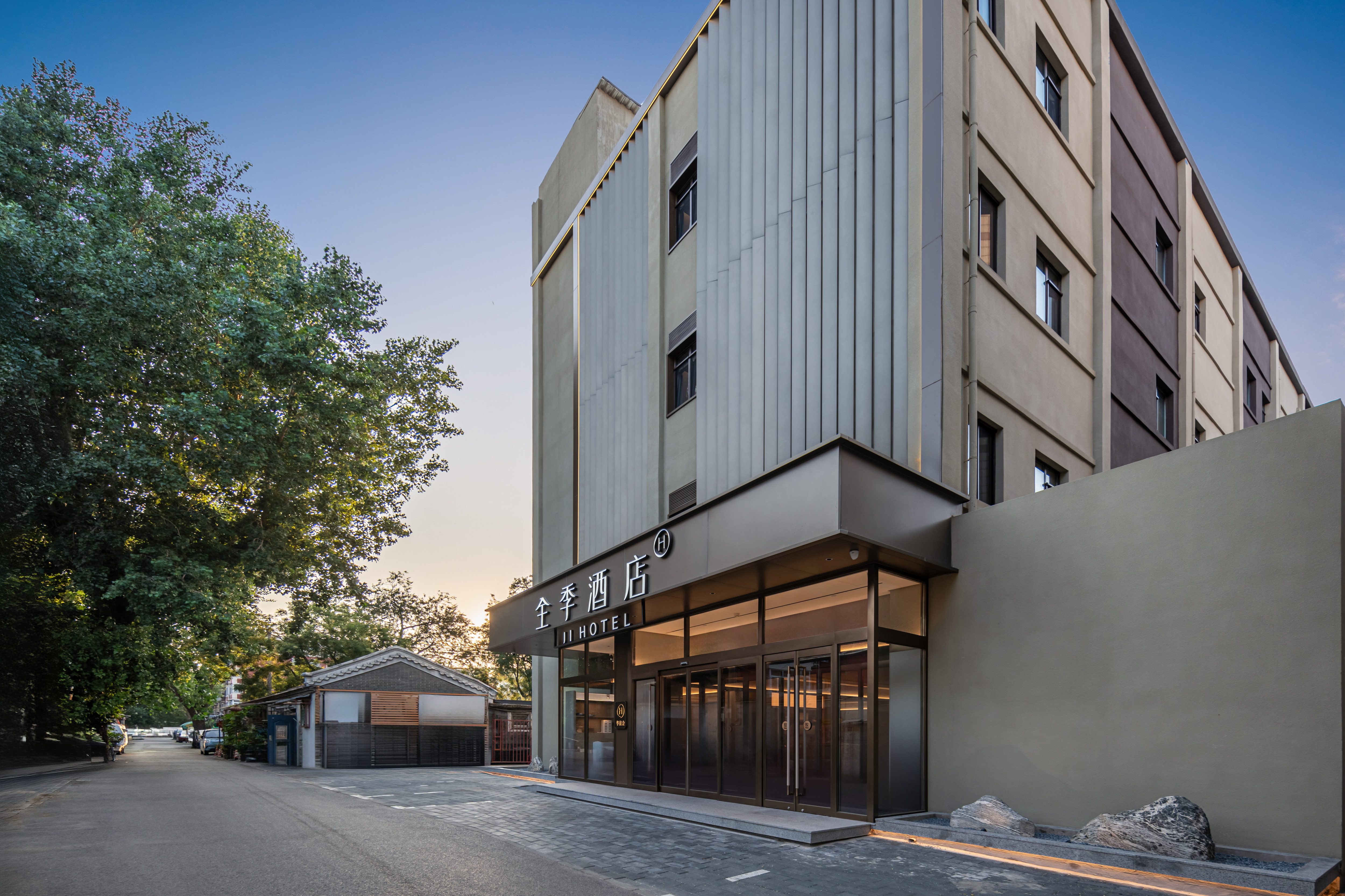 JI Hotel (Beijing Qianmen Tianqiao Subway Station) Reviews: 366 Real ...