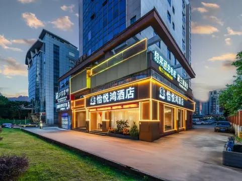 Yiyuehong Hotel - Zhangzhou