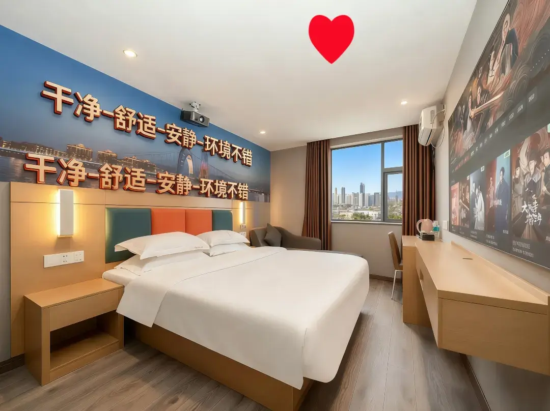 Jingzhiyue Hotel - Nanning