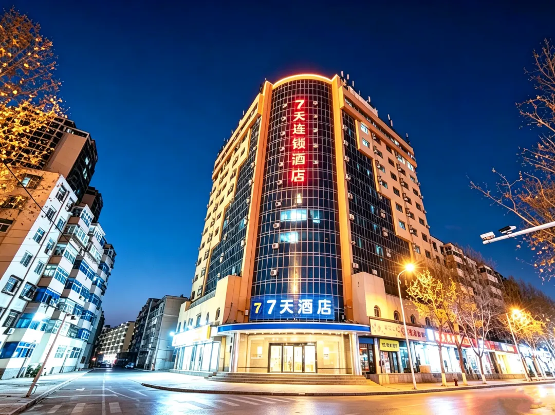 7days Inn Hotel - Zhengzhou