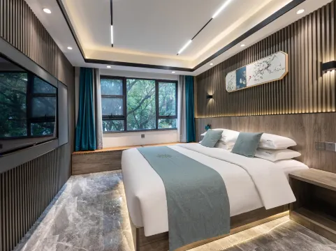 Zizi Hotel Zhuangyuan Mansion - Suzhou