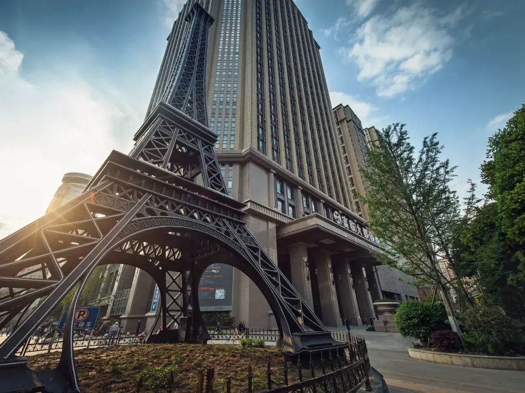 Fu Lin Metropolis Hotel - Mianyang