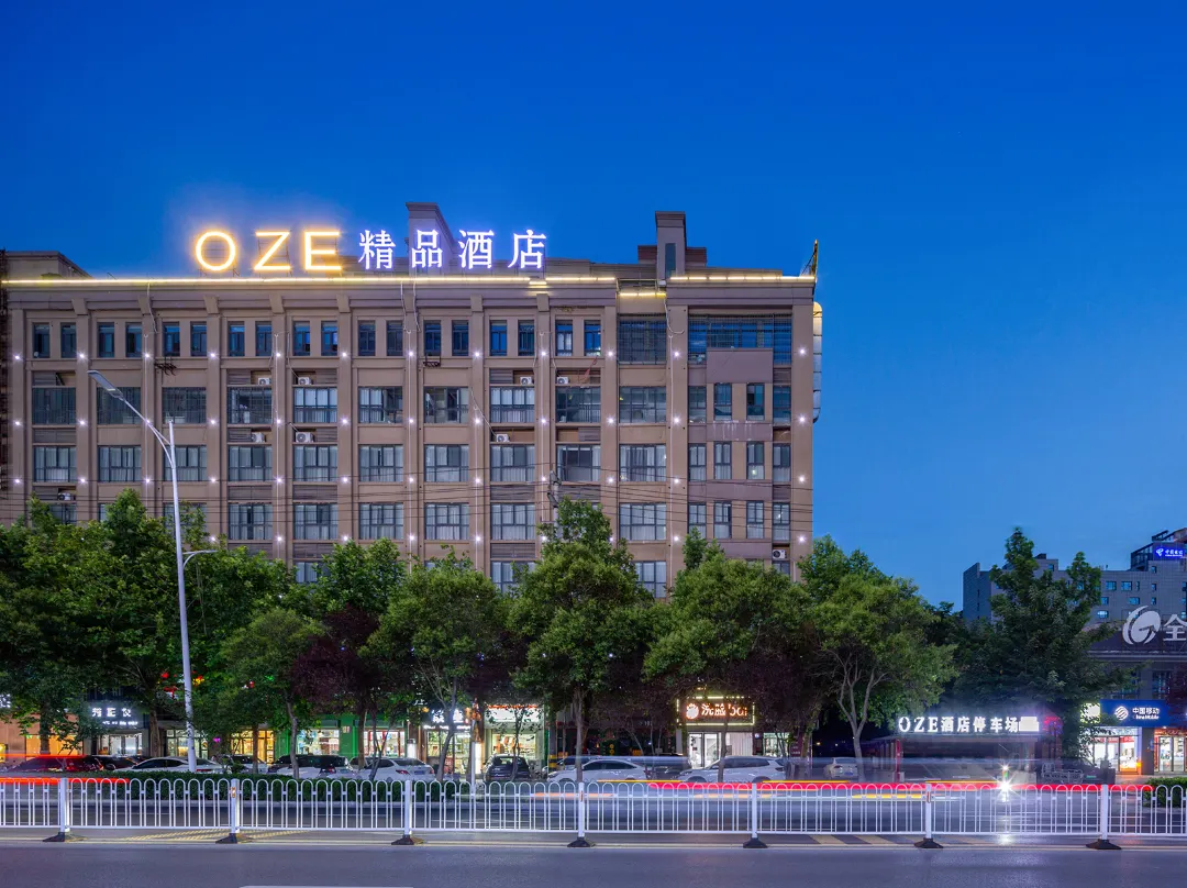 Oze Boutique Hotel - Bozhou