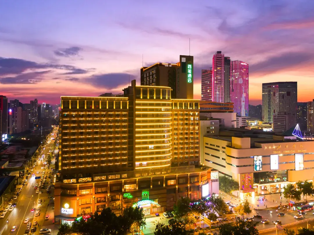 Shijiazhuang Ximei Hotel - Shijiazhuang