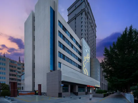 Silk Road Huayu Hotel - Tianshui