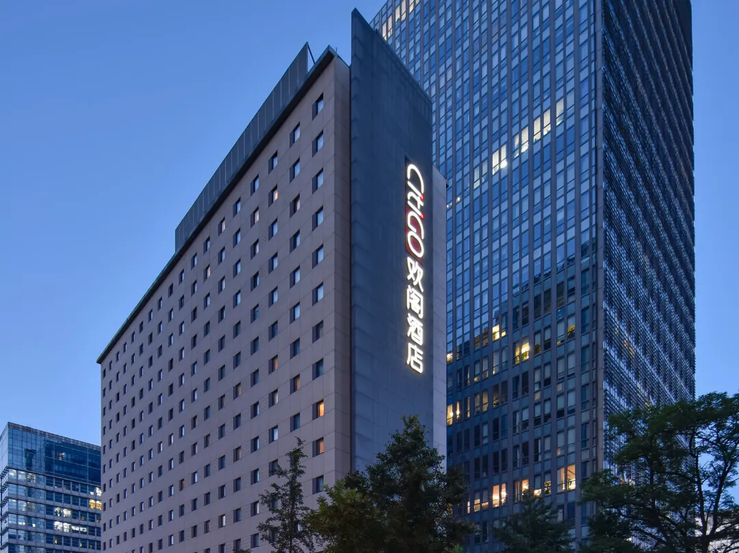 Citigo Hotel Sanyuanqiao Beijing - Pekin