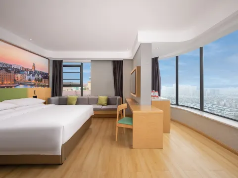 Vienna Hotel  Meishan East Station Wanda Plaza Branch - Meishan