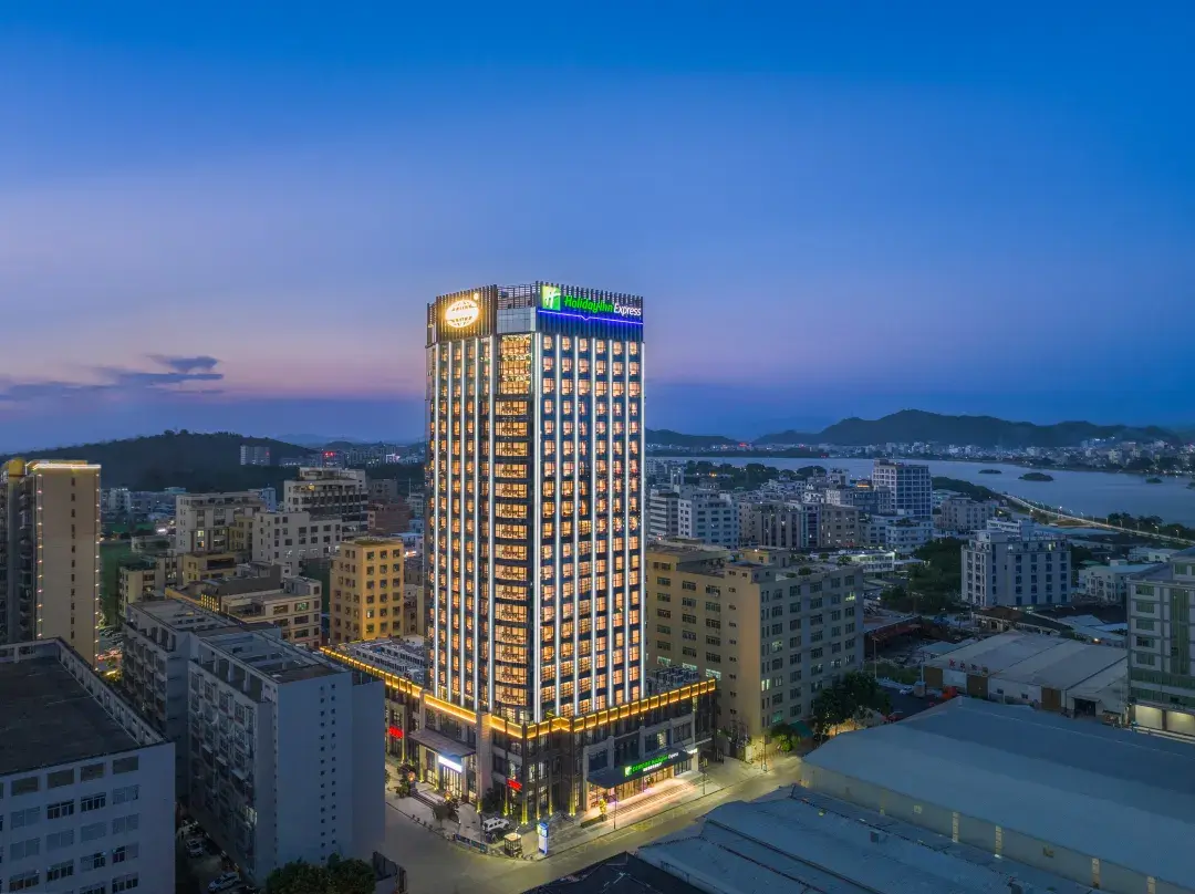 Holiday Inn Express Shantou Chenghai - Kaohsiung