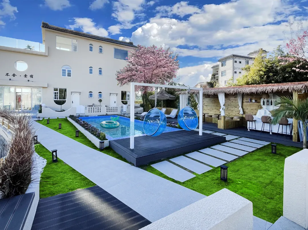 Dali Bishish Su Inn - Dali